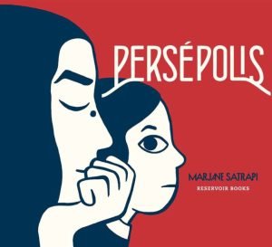 Persépolis: Novela gráfica de Marjane Satrapi - HispaComic