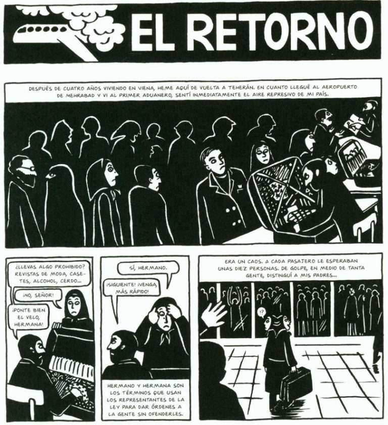 Persépolis: Novela gráfica de Marjane Satrapi - HispaComic
