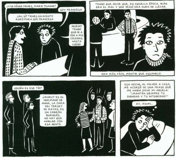 Persépolis: Novela gráfica de Marjane Satrapi - HispaComic